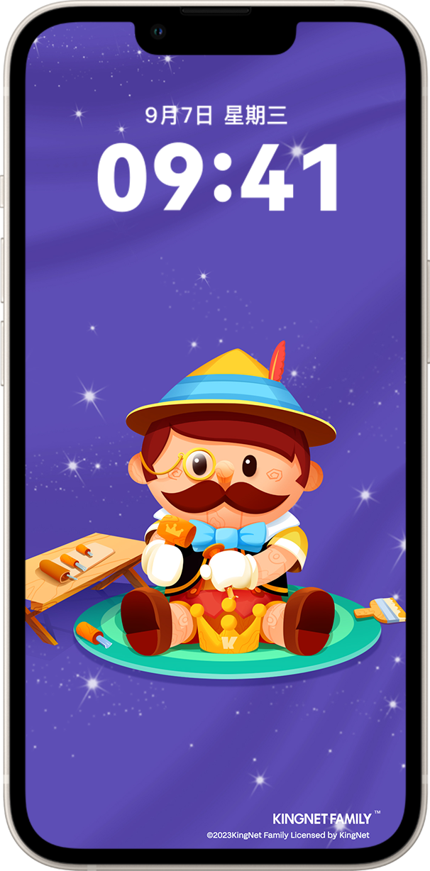 KINGNET FAMILY官方网站