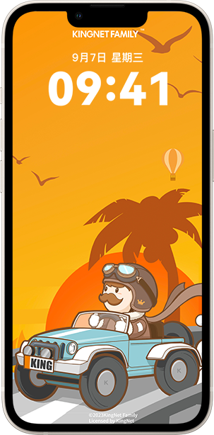 KINGNET FAMILY官方网站